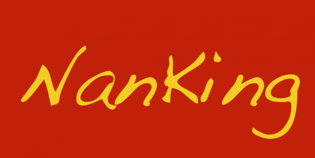 NANKING RESTAURANT - Tobero